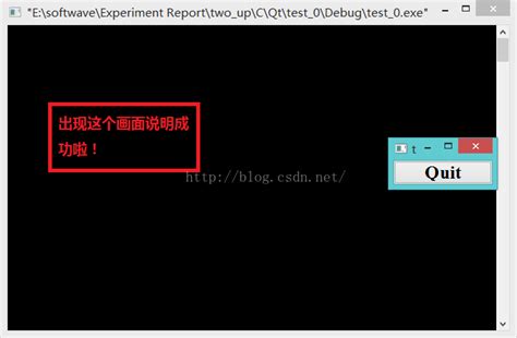 教你如何用codeblocks mingw qt在windows下的安装及环境配置 codeblocks windows ui csdn博客