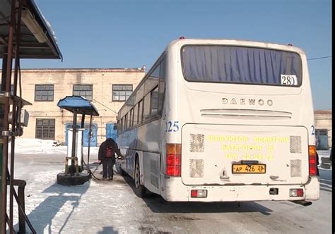 Daewoo Bs Royal City Ulsan
