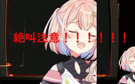 视频去哪了 abhsd 歌1 哔哩哔哩视频