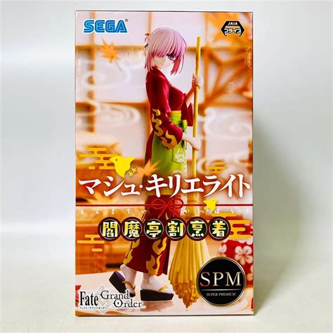 未使用新品未開封 セガ SPM Fate Grand Order マシュ キリエライト 閻魔亭割烹着の落札情報詳細 ヤフオク落札価格
