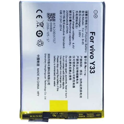 Vivo Y33 Battery Replacement Best Price Cellspare