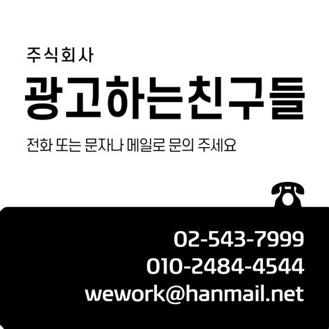 Kt