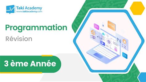 3ème Sciences de l informatique Programmation YouTube