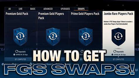 HOW TO GET FGS SWAPS TOKENS FIFA 23 YouTube