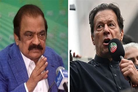 Rana Rules Imran Khan Arrest During Eid Holidays ASFE World TV