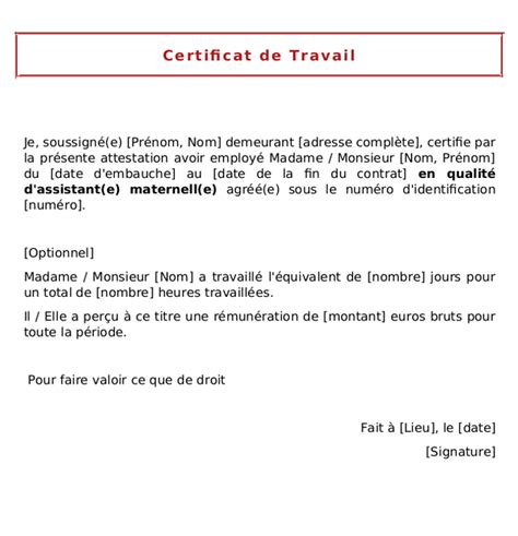 Exemple De Fiche De Paie Pour Nourrice Agree Meteor