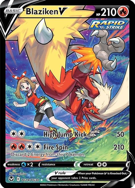 Blaziken V SWSH12 Silver Tempest Trainer Gallery Pokemon