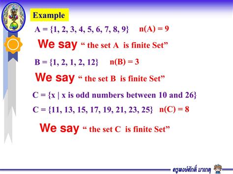 ppt finite and infinite sets null set powerpoint presentation free download id 5402597