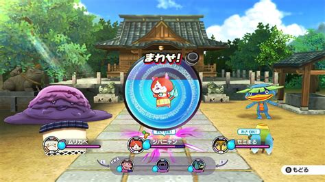 Yo Kai Watch 1 For Nintendo Switch Official Promotional Image MobyGames