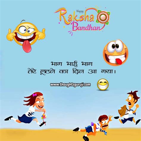 Ultimate Collection Of Full 4K Raksha Bandhan Images With Quotes Over