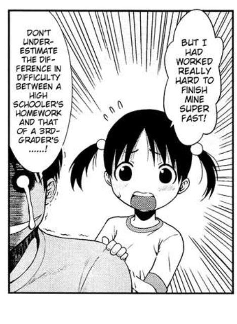 Hentai Quotes Hentai Quotes Know Your Meme