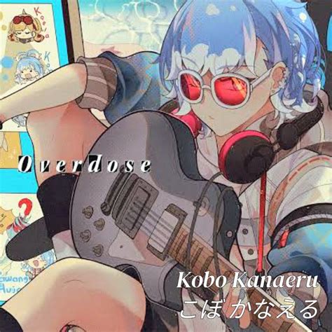 Kobo Kanaeru こぼ かなえる なとり Natori HololiveID ホロライブID Inst