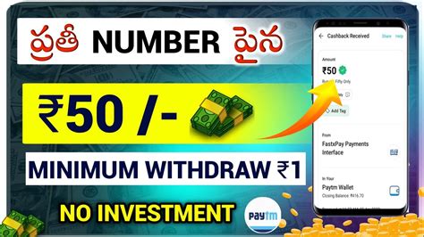 Money Earning Apps Telugu Make Money Online Telugu Best Money