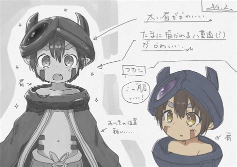 ナナチの頭ポンポンしたいんなぁ メイドインアビス ナナチ 泡の漫画