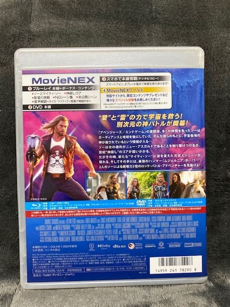 ヤフオク ソーラブ サンダー Blu ray デジタルコピー マジ