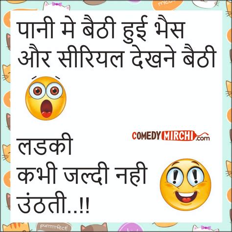 Top 999 Comedy Images Hindi Amazing Collection Comedy Images Hindi