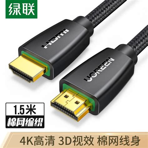Hdmi K D
