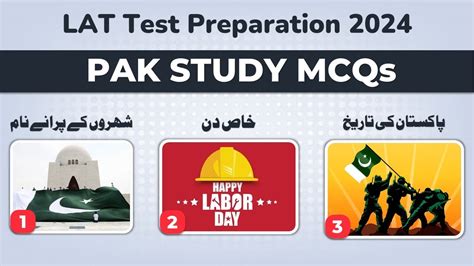 LAT Test 2024 Preparation Law Admission Test GK MCQs From Syllabus