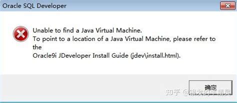 Sql Developer Unable To Find A Java Virtual Machine