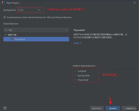 thymeleaf：基础语法与使用 thymeleaf [[]] csdn博客