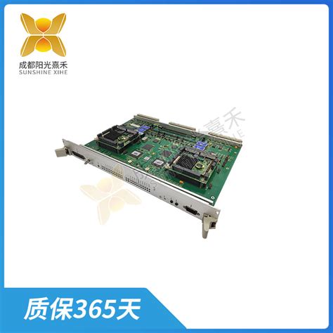SDK C0147 12004 101 00 SBS04M17C 用于确定物体在轨道上位置的设备或组件 成都阳光熹禾电气有限公司官网