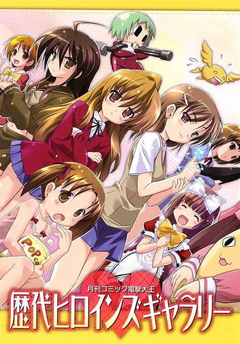 Cross Over Mobile Wallpaper By Komatsu Eji 756389 Zerochan Anime