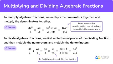 Multiplying And Dividing Algebraic Fractions GCSE Maths Guide
