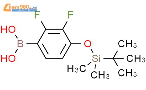 870646 83 6 4 Tert Butyl Dimethyl Silyl Oxy 2 3 Difluorophenyl