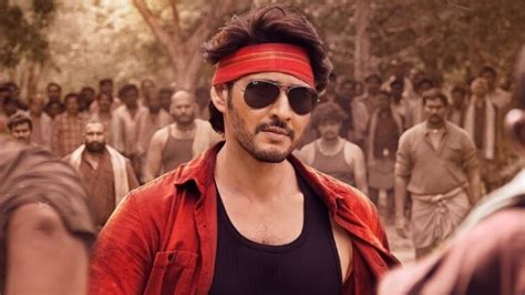 Mahesh Babu S Video From Guntur Kaaram Sets Leaked Online Watch