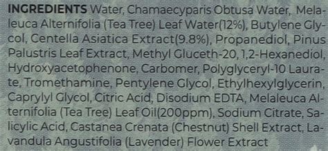 Lotion Tonique L Extrait De Centella Asiatica Pour Visage Skin