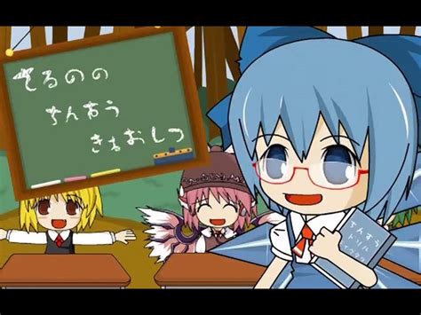東方いいよねさんの東方Project曲ランキング みんなのランキング