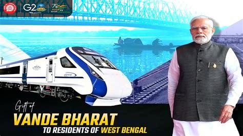 West Bengal Gets Its First Vande Bharat Express Train On Howrah New
