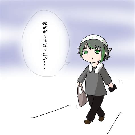 ふちのき on Twitter ヒツリックアート https t co W5w2rZEr2m Twitter