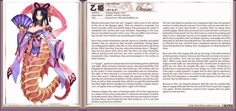 Otohime Monster Girl Encyclopedia Drawn By Kenkou Cross Danbooru