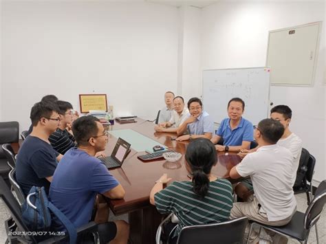 电气工程系党支部召开主题教育专题组织生活会 四川大学电气工程学院