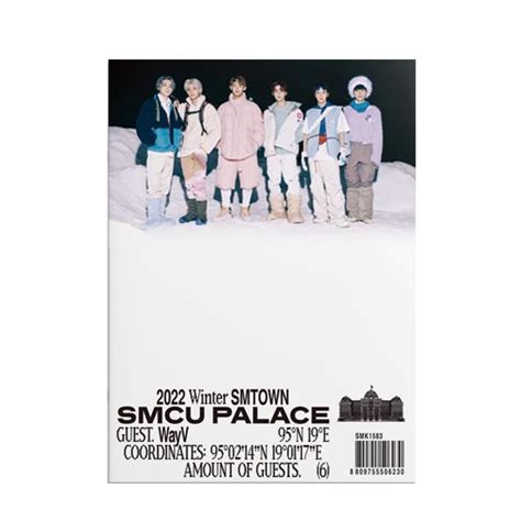 WAYV 2022 Winter SMTOWN SMCU Palace