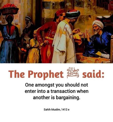 Mrt Srpentine On Twitter Rt Abdifataah Reminder