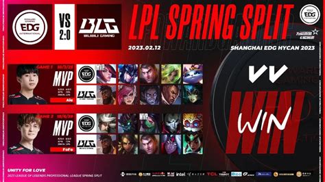 Lpl Edg Vs Blg Edg Edg