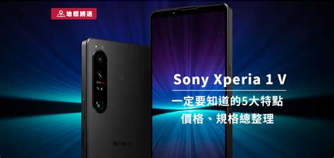 Xperia Iv K Hdr Fps Video Recording With A K Hdr Oled