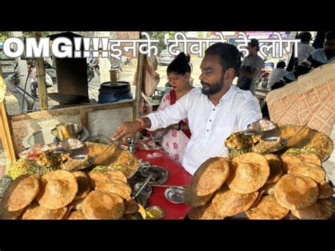 Rs 20 Desi Punjabi Nashta Amritsari Naan Bhature Chole Kachori