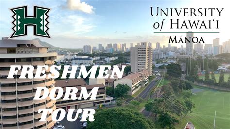 UH Mānoa Freshmen Dorm Tour 2020 YouTube