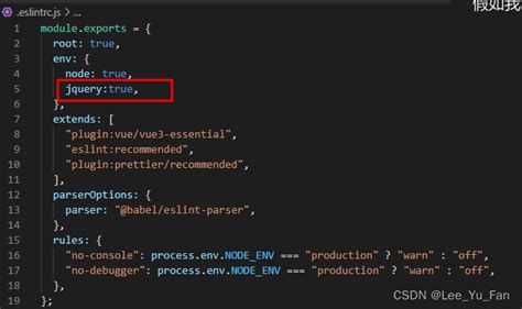 vue3配置全局jquery 代码天地