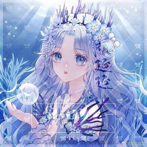Cute Pfp Anime Amino