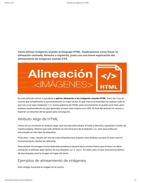 Alineación de imágenes con HTML