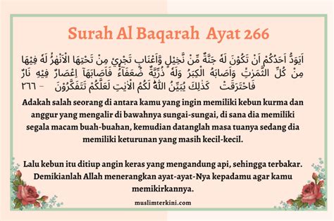 Detail Surat Yusuf Ayat 87 Latin Dan Artinya Koleksi Nomer 22