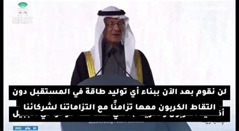 Majed Mezel Researcher On Twitter Rt Reflect Ar