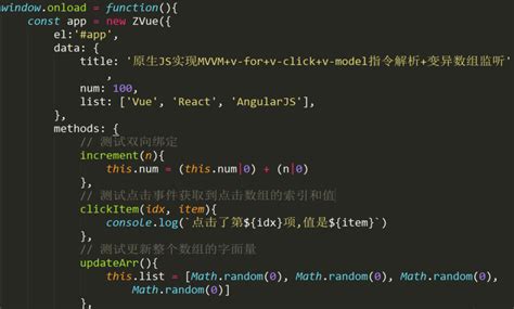 javascript基础入门案例 js经典案例代码大全 js初学者案例 csdn博客