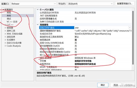 char const char 类型的实参与lpcwstr 类型的形参类型不兼容 char 类型的实参与 lpcwstr 类型的形参不兼容 csdn博客