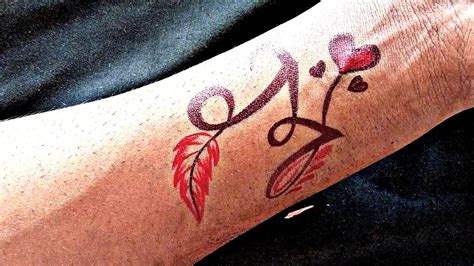 New Amezing M Letter Tattoo Design With Pen Simple Letter Tattoo