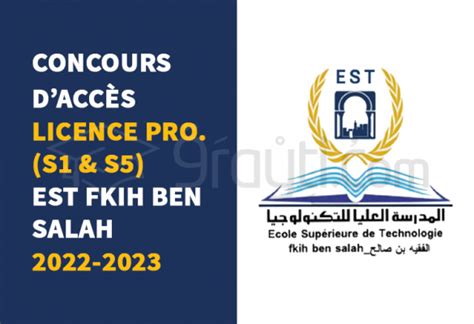 Education Au Maroc 9rayti